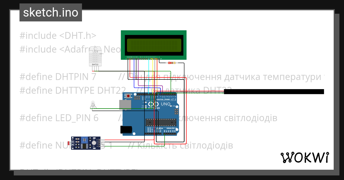lab1 - Wokwi ESP32, STM32, Arduino Simulator