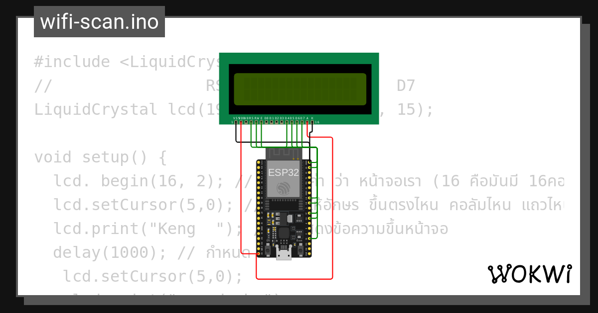 Wokwi Online Esp32 Stm32 Arduino Simulator