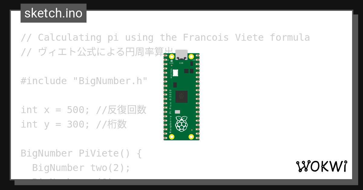 Calculating Pi Using The Francois Viete Formula Wokwi Esp32 Stm32 Arduino Simulator