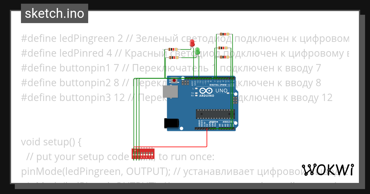 c_task_1 Copy - Wokwi ESP32, STM32, Arduino Simulator