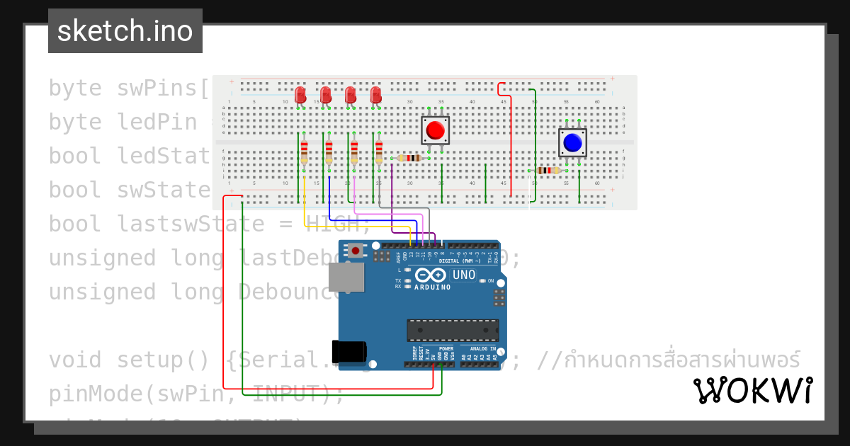 สอบ Wokwi Esp32 Stm32 Arduino Simulator 7302