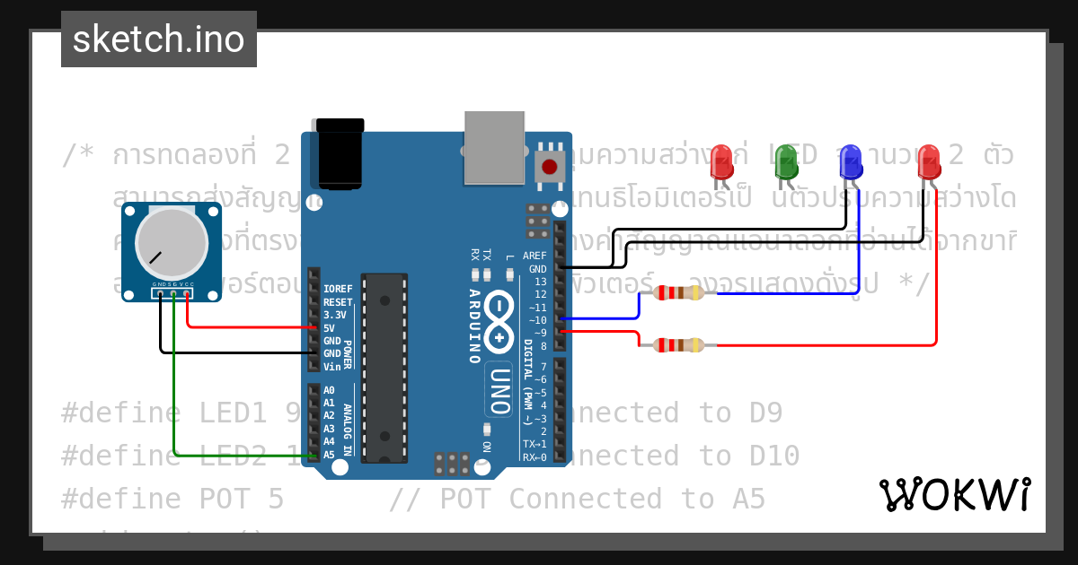 Lab 45 Ex 2 Wokwi Esp32 Stm32 Arduino Simulator 4138