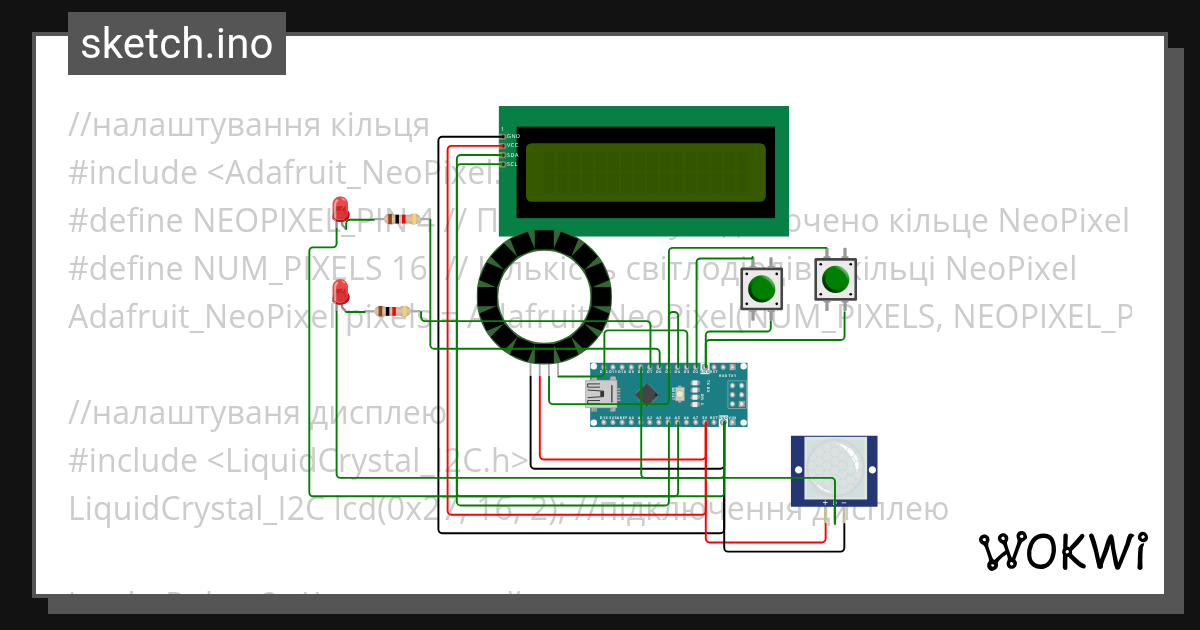 Kursova Copy Wokwi Esp32 Stm32 Arduino Simulator 0977