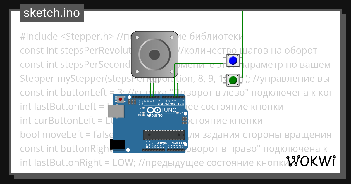 Task 5 Ind Wokwi Esp32 Stm32 Arduino Simulator 3840