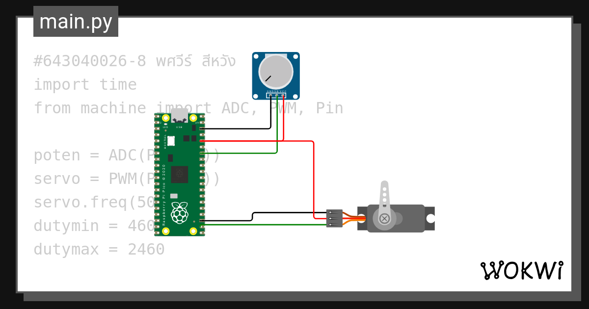 Servo And Poten Wokwi Esp32 Stm32 Arduino Simulator