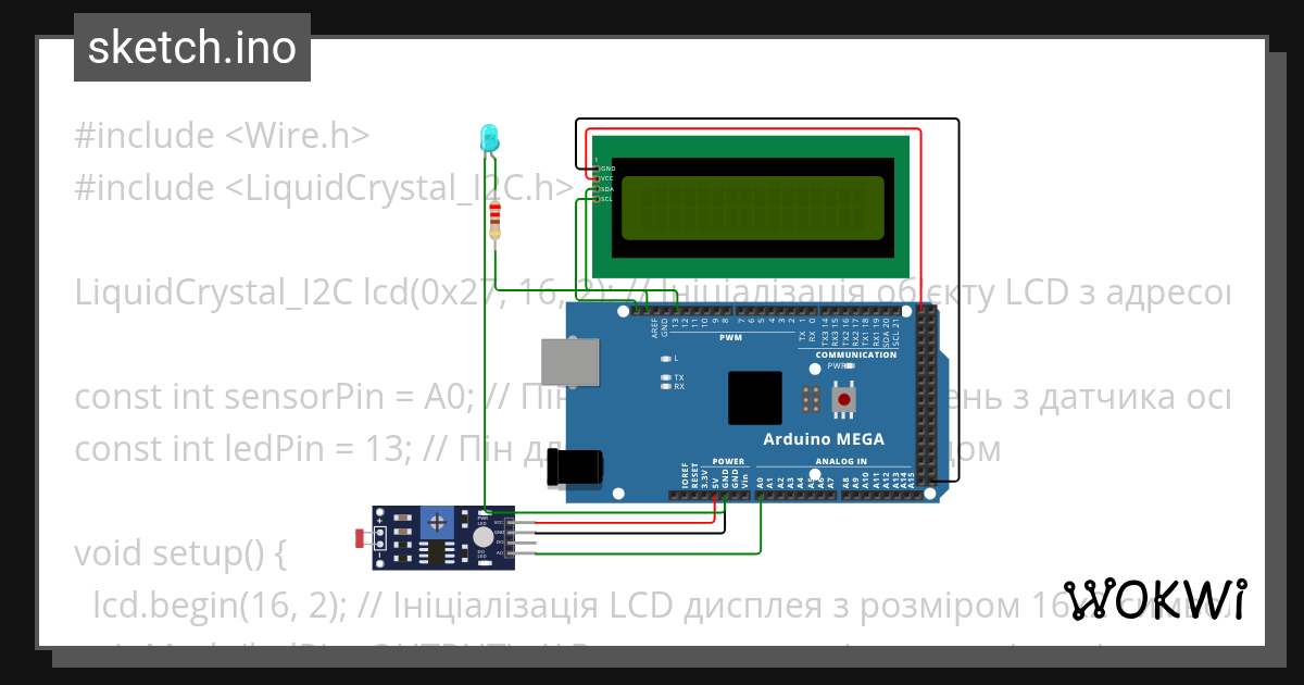 Завдання 2 КРМПМС Wokwi Esp32 Stm32 Arduino Simulator