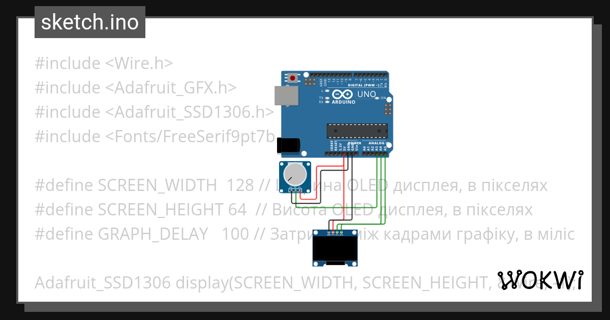Lr-5 Ex.2 - Wokwi ESP32, STM32, Arduino Simulator