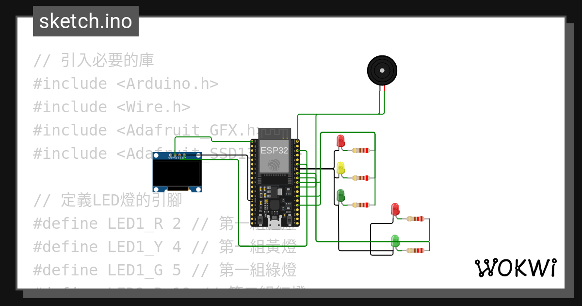 Q2v10x2 Wokwi Esp32 Stm32 Arduino Simulator