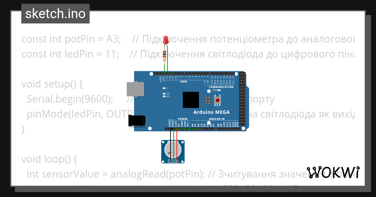 ЛБ 2 МПМС Wokwi Esp32 Stm32 Arduino Simulator 5226