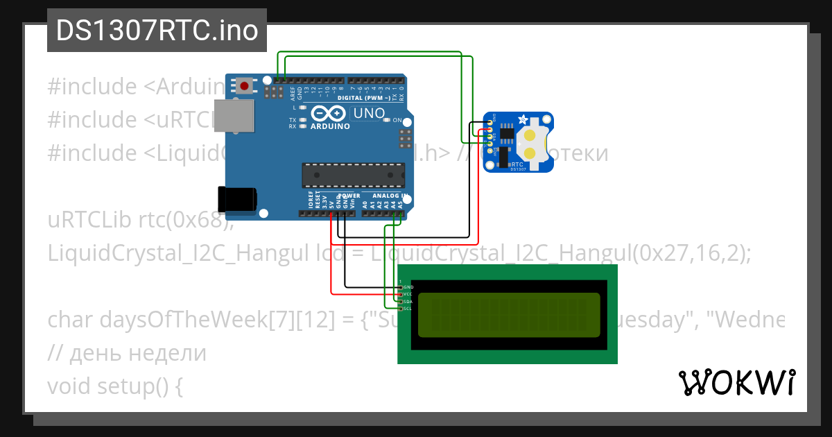 simple clock Copy - Wokwi ESP32, STM32, Arduino Simulator