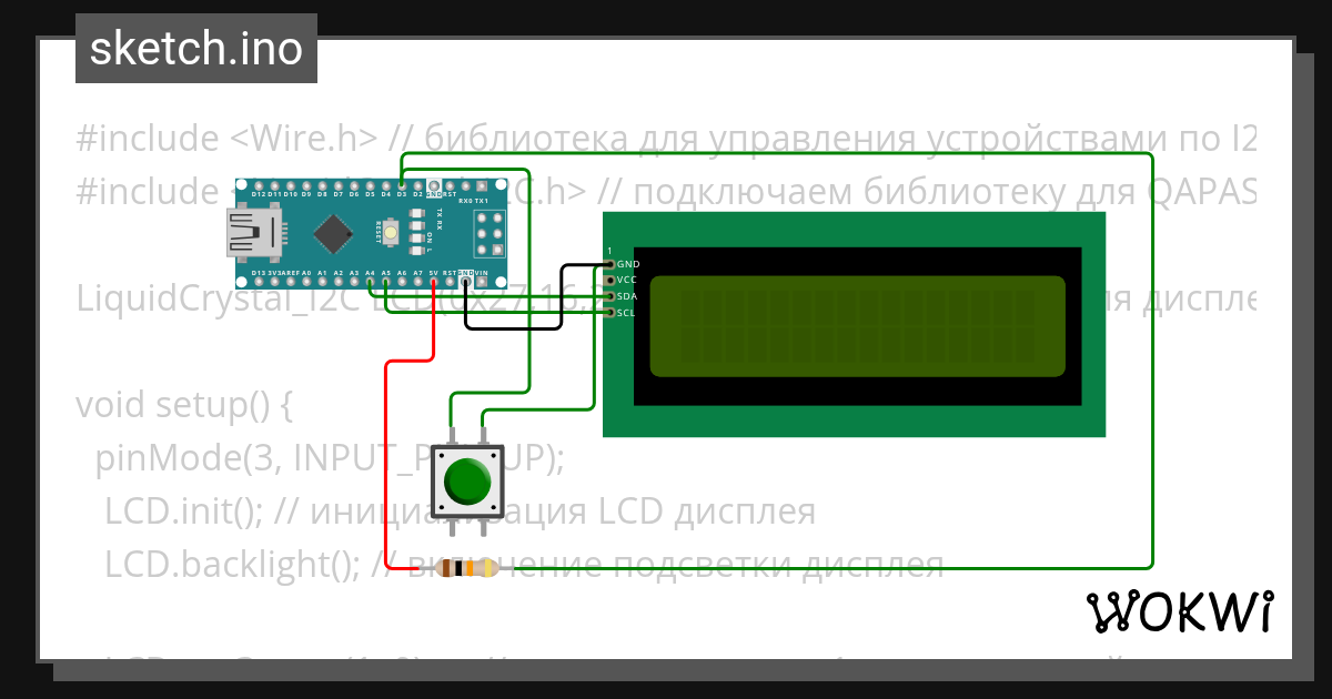 LCD I2C KOSTY WITH PUSHBUTTON - Wokwi ESP32, STM32, Arduino Simulator