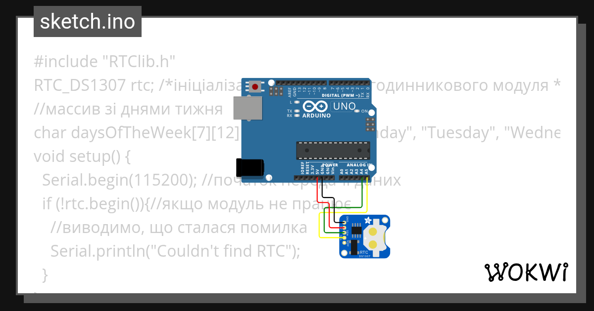 Project_29 - Wokwi ESP32, STM32, Arduino Simulator