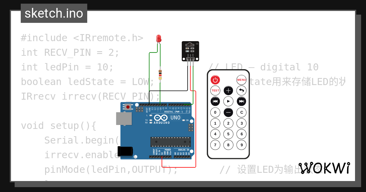 11 遥控灯 臧佳奥 Wokwi Esp32 Stm32 Arduino Simulator 1837