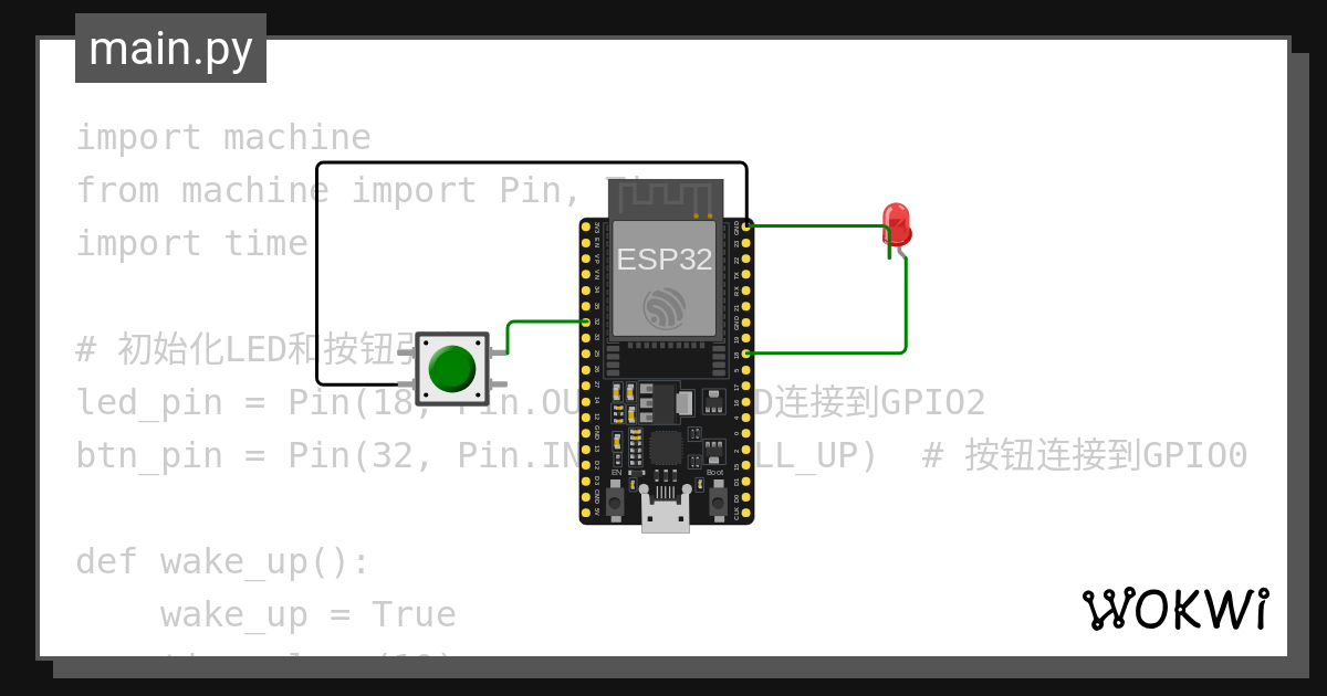 Lkl Copy4 Copy 2 Wokwi Esp32 Stm32 Arduino Simulator