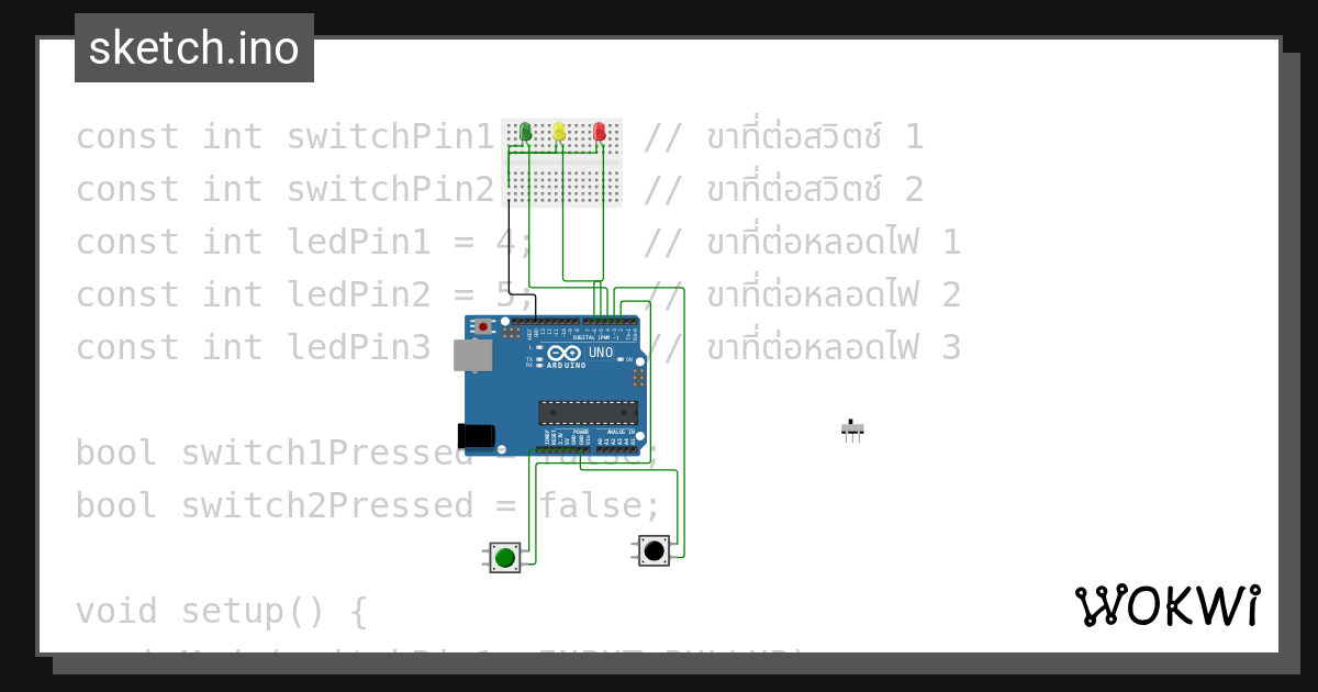 Wokwi Online Esp32 Stm32 Arduino Simulator 