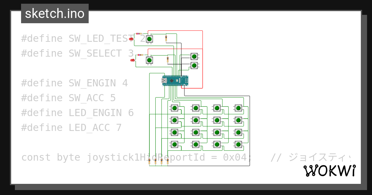 Switch Box Copy Wokwi Esp32 Stm32 Arduino Simulator 2528