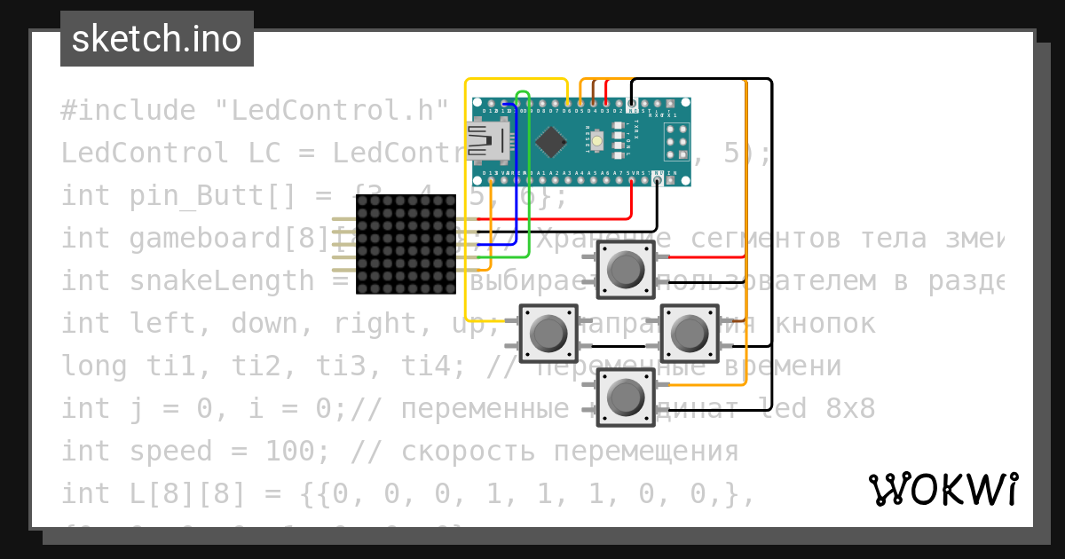 Tetris Wokwi Esp32 Stm32 Arduino Simulator 7034