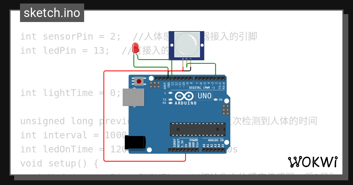 Xx代码 Wokwi Esp32 Stm32 Arduino Simulator