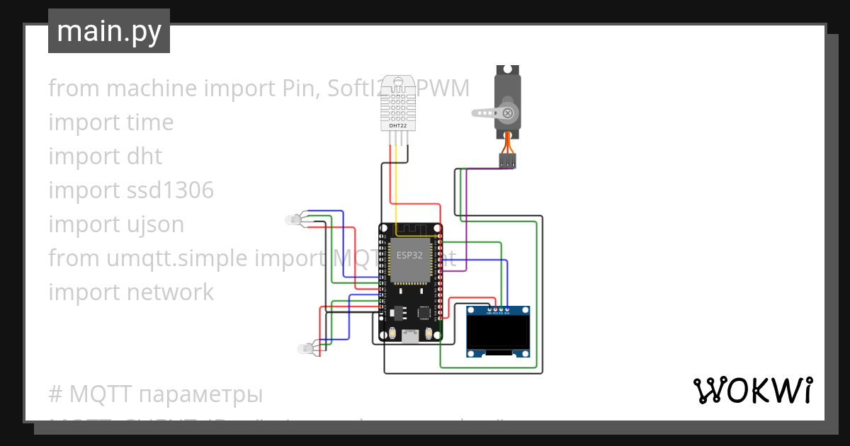 esp32 - ssd1306 - MQTT_7.11 - Wokwi ESP32, STM32, Arduino Simulator