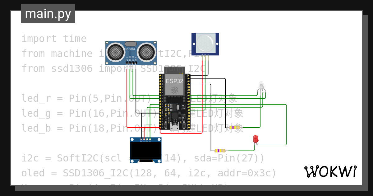 期末考试com Wokwi Esp32 Stm32 Arduino Simulator 