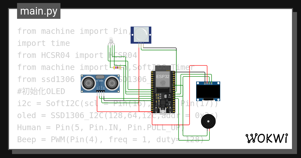 考试 Wokwi Esp32 Stm32 Arduino Simulator