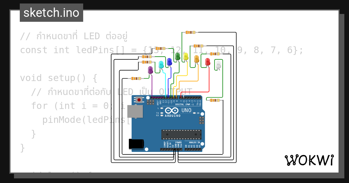 Wokwi Online Esp32 Stm32 Arduino Simulator 1555