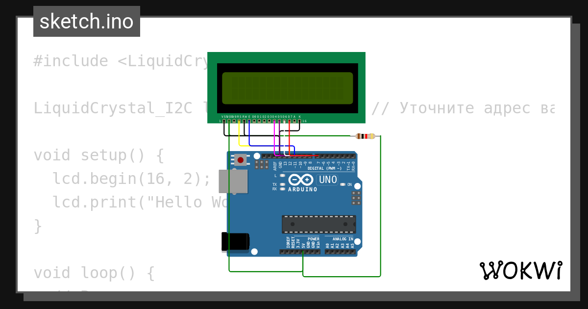 лаба 4Алия Wokwi Esp32 Stm32 Arduino Simulator
