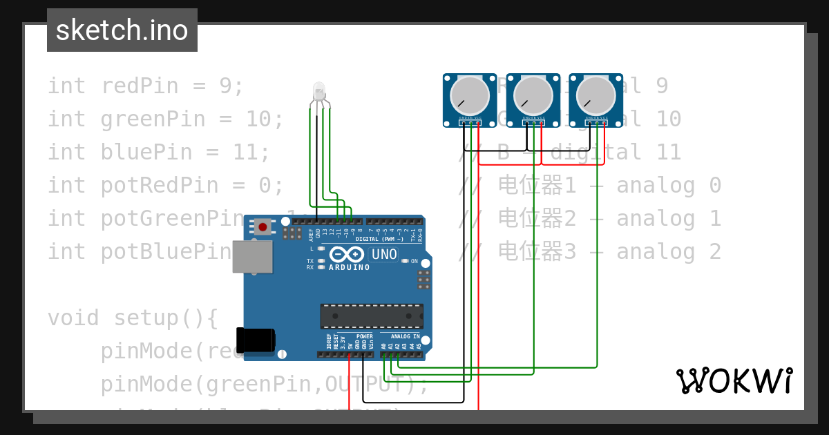 10 可调rgb灯 Copy Wokwi Esp32 Stm32 Arduino Simulator 1740