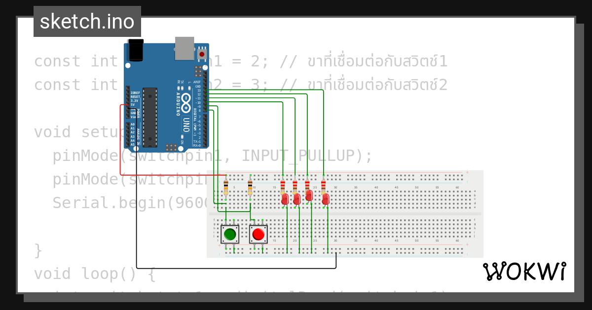 สอบกลางภาค Wokwi Esp32 Stm32 Arduino Simulator