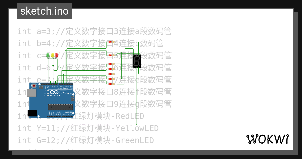 周国林,陈思颖计数红绿灯 Copy Wokwi Esp32 Stm32 Arduino Simulator 7172