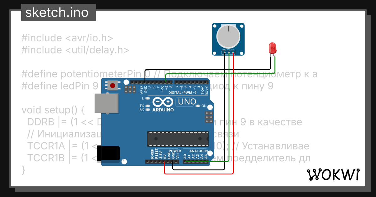6.3 datchik - Wokwi ESP32, STM32, Arduino Simulator