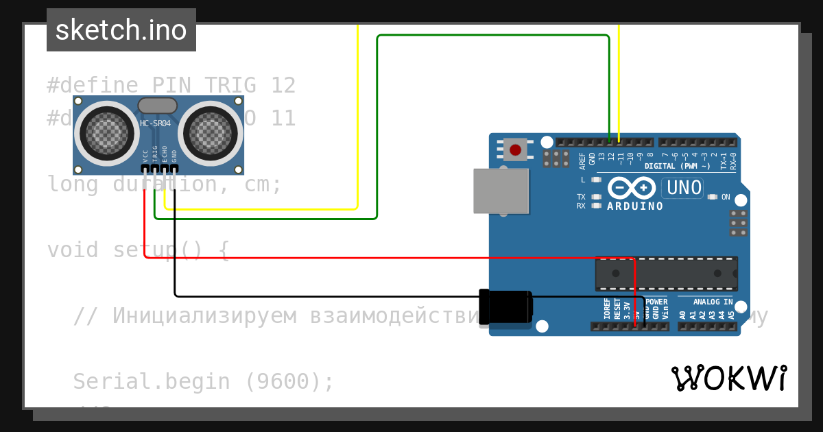 Датчик определения расстояния звука Wokwi Esp32 Stm32 Arduino Simulator