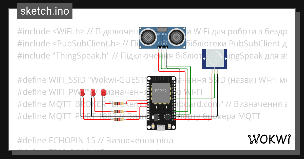 КП Бочаров - Wokwi ESP32, STM32, Arduino Simulator