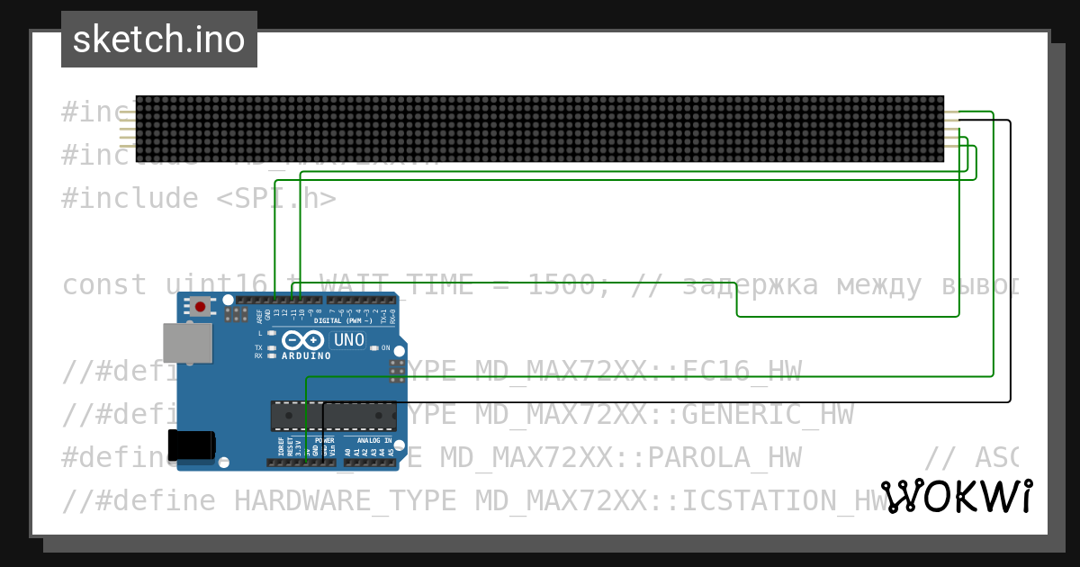 2712 2320 Hz Wokwi Esp32 Stm32 Arduino Simulator