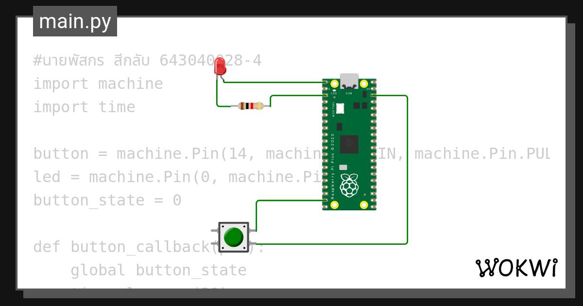 นายพัสกร สีกลับ643040028 4 Copy Wokwi Esp32 Stm32 Arduino Simulator 7059