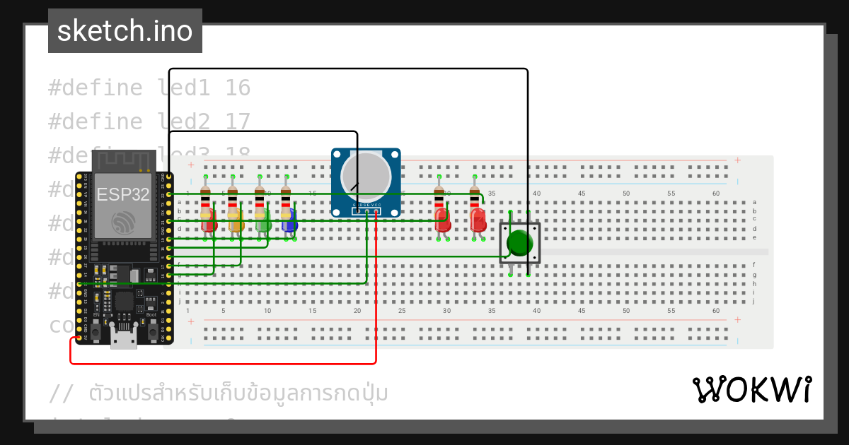 Jk Wokwi Esp32 Stm32 Arduino Simulator