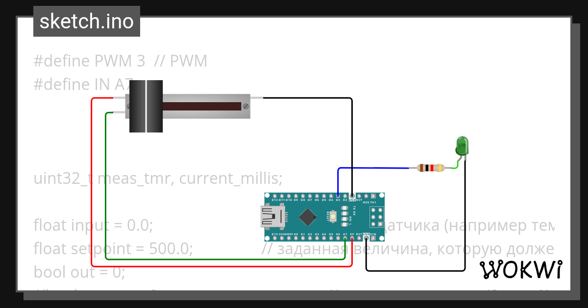 Temp Control Relay - Wokwi ESP32, STM32, Arduino Simulator