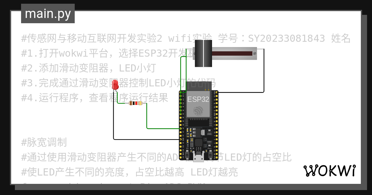 Wokwi Online Esp32 Stm32 Arduino Simulator 2746