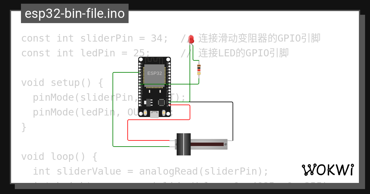 SY20233081862-宋平-实验一 Copy - Wokwi ESP32, STM32, Arduino Simulator SY20233081862-宋平-实验一 Copy - Wokwi ESP32, STM32, Arduino Simulator