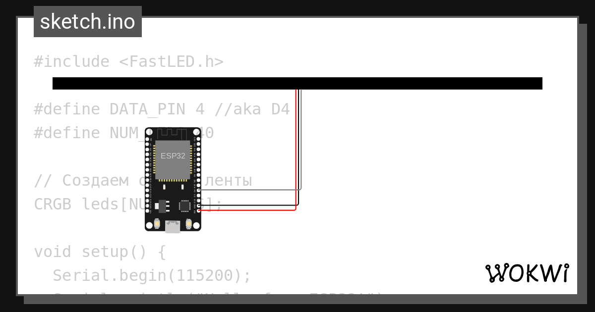 Wokwi Online Esp32 Stm32 Arduino Simulator 6182