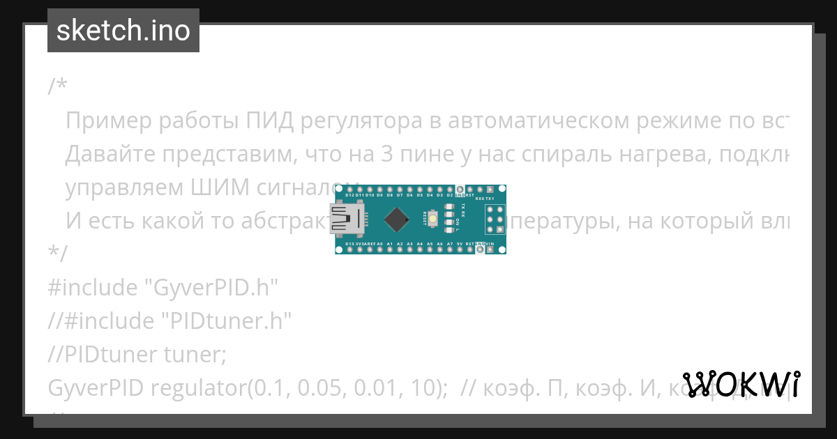 TEST - Wokwi ESP32, STM32, Arduino Simulator