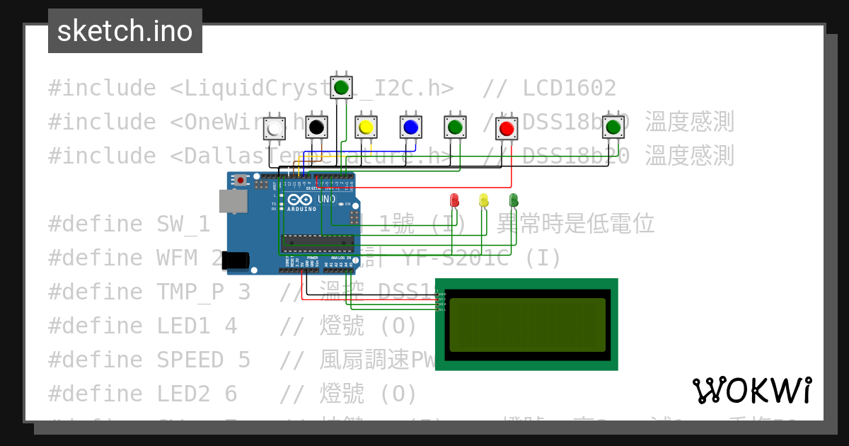 Pppp Auto Wokwi Esp32 Stm32 Arduino Simulator 6594