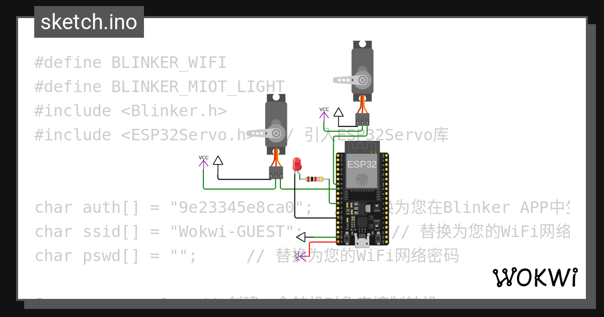 Test Wokwi Esp32 Stm32 Arduino Simulator 8095