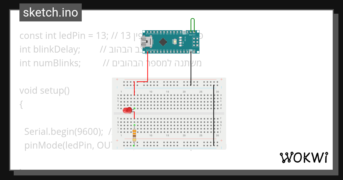 Test Number 1 Wokwi Esp32 Stm32 Arduino Simulator 