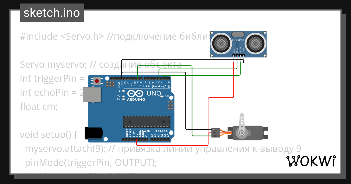 Homework Iot 73 Wokwi Esp32 Stm32 Arduino Simulator 2506