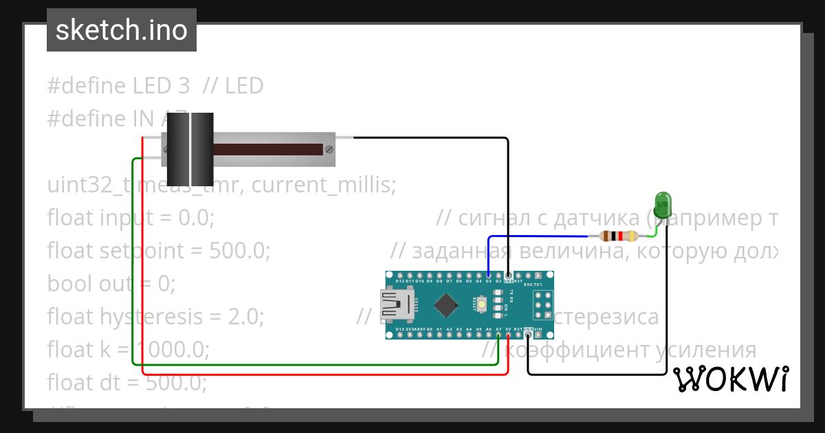 Temp Control Relay Copy Wokwi Esp32 Stm32 Arduino Simulator 5279