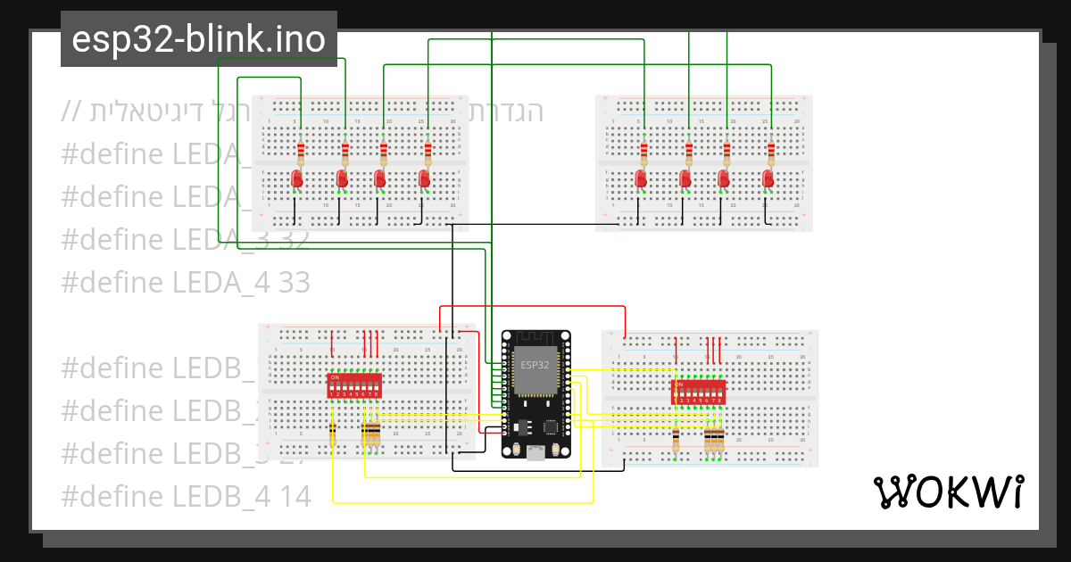 ios - Wokwi ESP32, STM32, Arduino Simulator