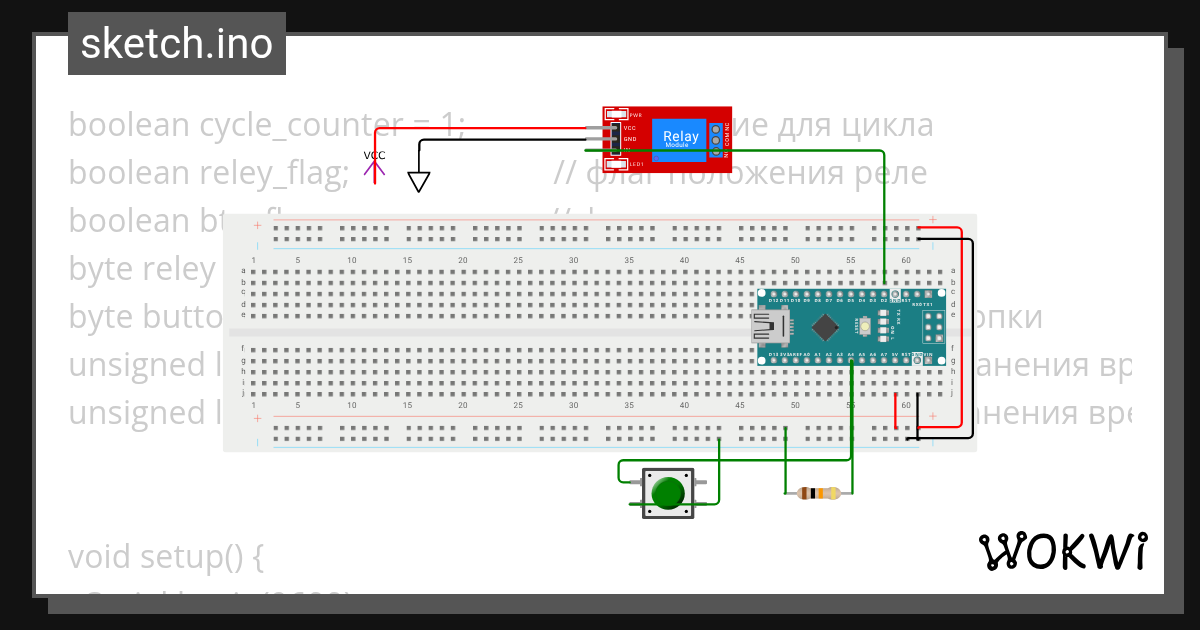 Wokwi - Online ESP32, STM32, Arduino Simulator