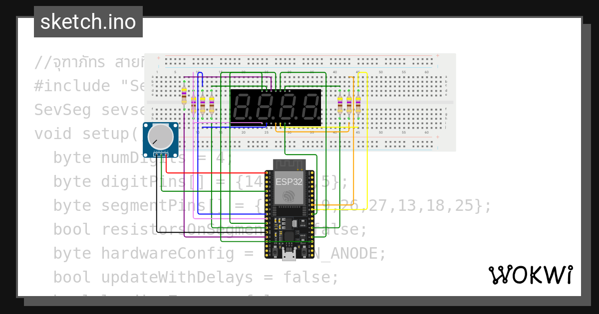Ppppp Wokwi Esp32 Stm32 Arduino Simulator