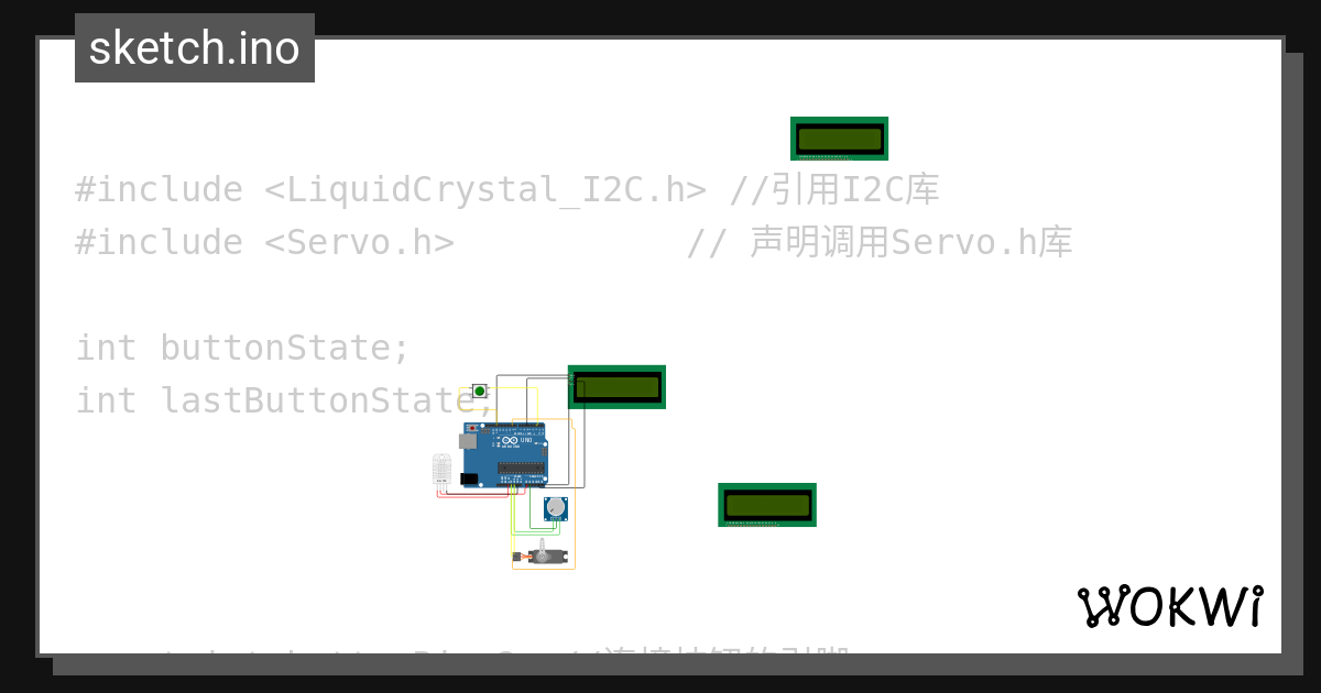温度传感器 Copy 5 Wokwi Esp32 Stm32 Arduino Simulator 9639